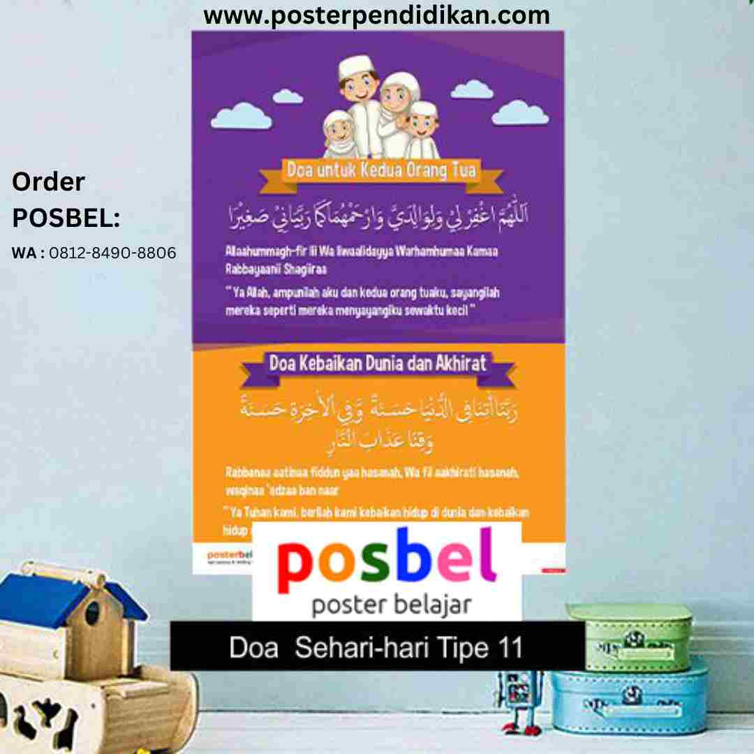 Poster PAI Cara Menjadi Anak Sholeh dan Pintar di Sekolah SD